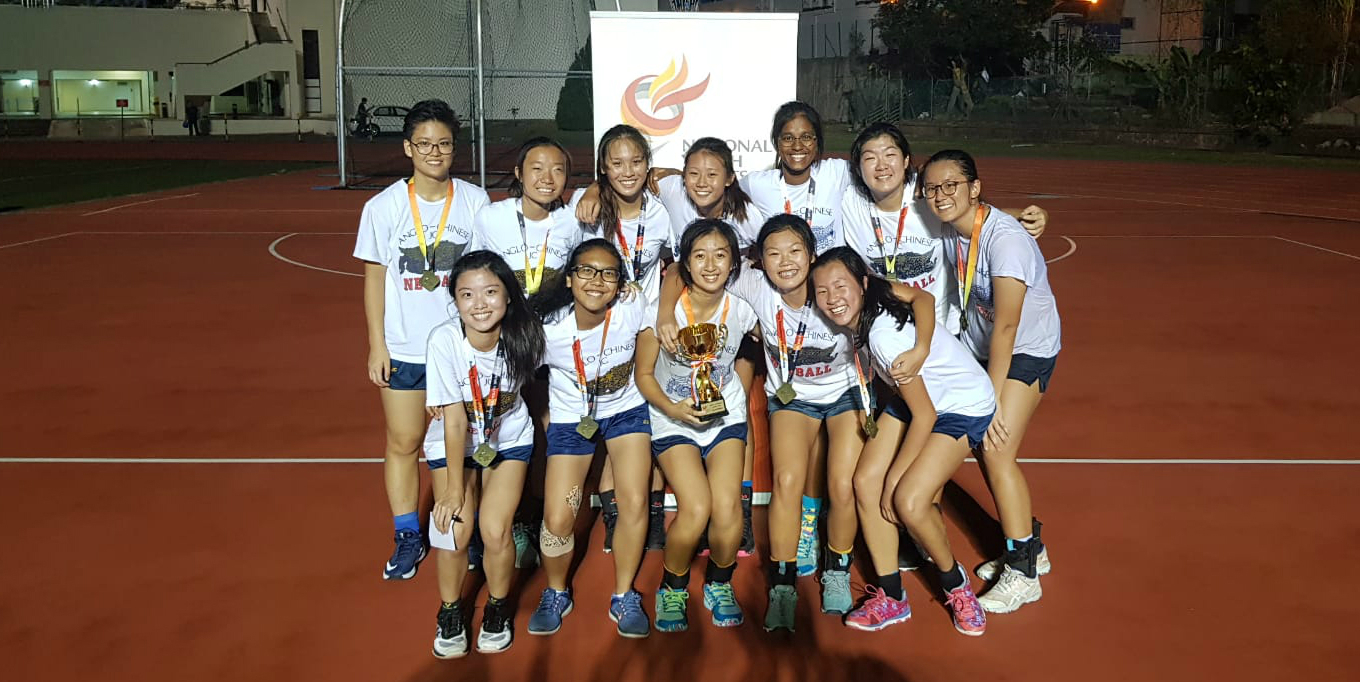 2019 NYSI JC-ITE Netball League